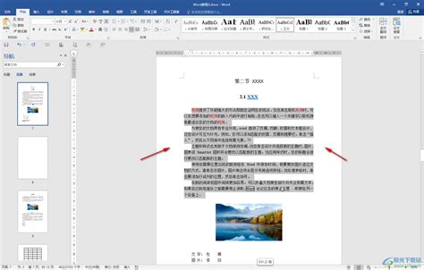 Word如何解决标点符号出现在行首问题 Word文档设置标点符号不在行首的方法教程 极光下载站