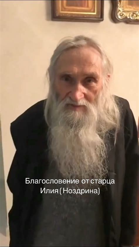 МОНАХИ МОГУТ И ТАК Если мы говорим что любим Бога то при этом невозможно не любить брата