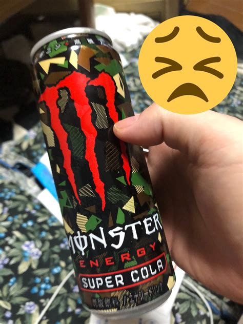 ゴエモン🤘 🔥apexカスタム権限保持者🔥 On Twitter こんな時間からコレ飲んでどうするよ？オレ😓