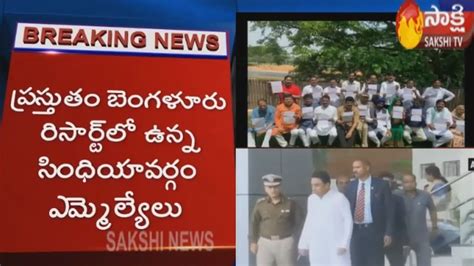 Madhya Pradesh Crisis Updates Jyotiraditya Scindia Quits Congress