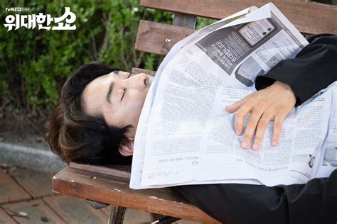 Song Seung Heon Tries To Be Superman For His Son And Lee Sun Bin In