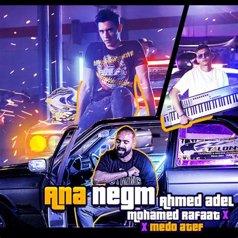 أنا نجم Single By Neverdown Spotify