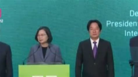 台2020选举投票率创新高 专家 体现出台湾人民的焦虑感 凤凰网视频 凤凰网