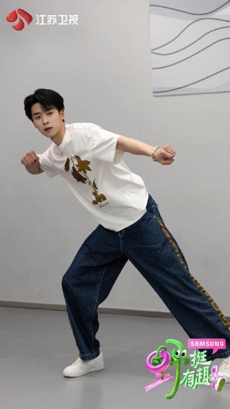 《野挺有趣》“多巴胺”舞会热闹开场，黄宗泽再现“巴士跳舞”名场面 360娱乐，你开心就好