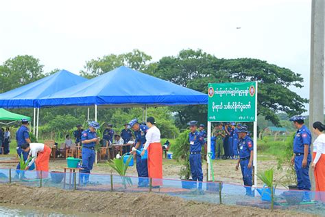 ကမ်းခြေစောင့်တပ်ဖွဲ့ ကွပ်ကဲမှုဌာနချုပ်၏ ၂၀၂၃ ခုနှစ်၊ ပထမအကြိမ