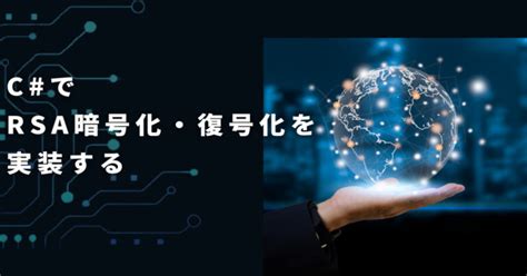 Sqlserverにcでアクセスするsqlcommand版 ナストンのまとめ