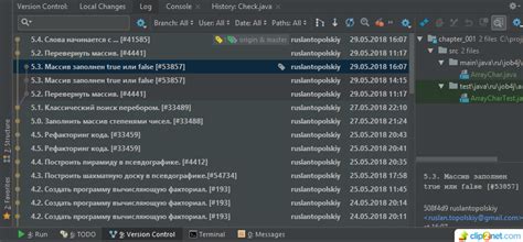 Git в Idea Удаление ответвления Stack Overflow на русском