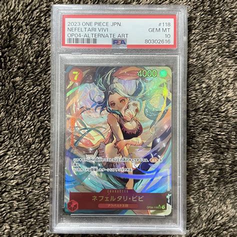 ネフェルタリ・ビビ Psa10 パラレル Sec メルカリ