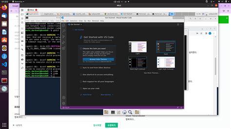docker 에서 cuda ros 사용하기