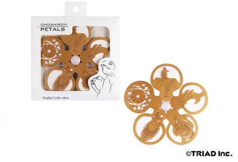 Omoshiroi Block Omoshiroi Online Store