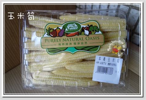 胖貓事件簿 Costco好市多│產銷履歷玉米筍非基因改造