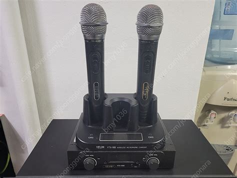 무선마이크 노래방용 중고나라 카페에서 운영하는 공식 사이트