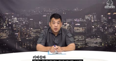 쯔양 협박 부인 카라큘라 녹취록 조작하고 거짓 해명했나 [st이슈]