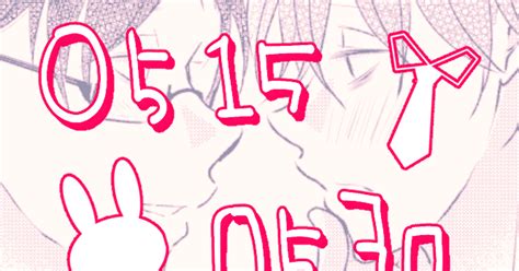 銃独 【ヒ腐マイ】銃独生誕祭2020 ひらかなのマンガ ヒ腐マイ Pixiv