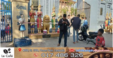 បុរសម្នាក់ត្រូវបានរថយន្តមួយគ្រឿងដឹកមកទម្លាក់ចោលមុខវត្តទួលសុភាឃួន ព្រឹកឡេីងប្រទះឃេីញស្លាប់បាត់