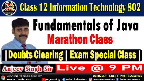 class 12 information technology 802 fundamentals of java marathon