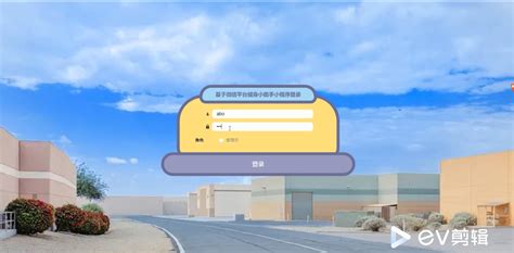 基于微信小程序可做安卓APP健身小助手的设计与实现 计算机毕业设计 成品源码下载网站 千里码科技程序定制开发