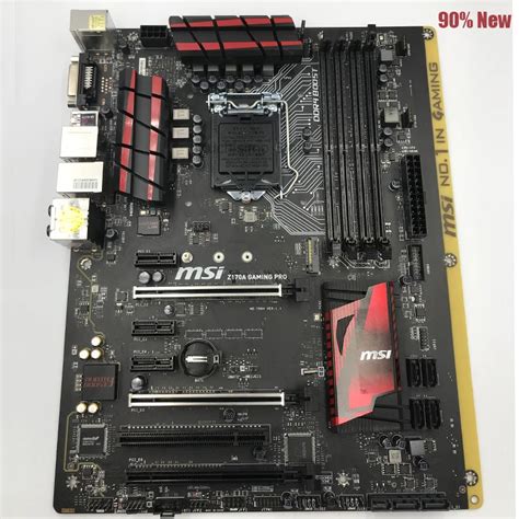 MSI Z170A GAMING PRO LGA 1151 Intel Z170 Desktop PC