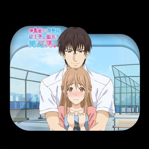 Omiai Aite Wa Oshiego Manga Read Online Manga