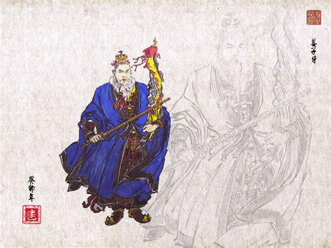 《封神榜》之姜子牙萧石无语 站酷zcool