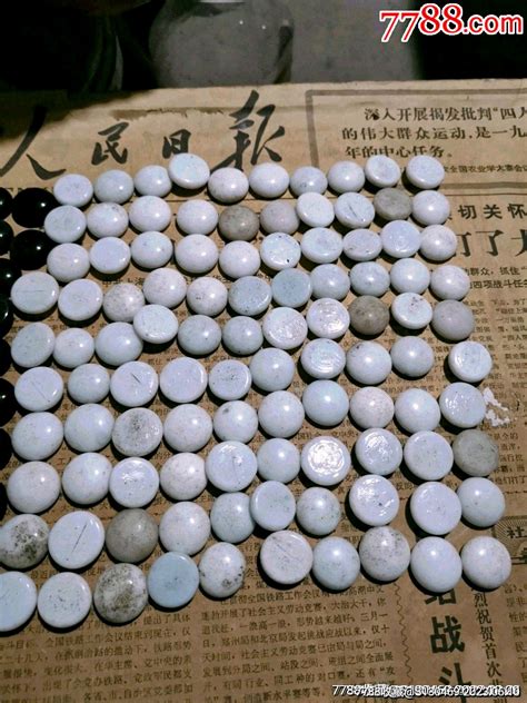 清代料器围棋子大概200颗 围棋 棋罐 7788商城