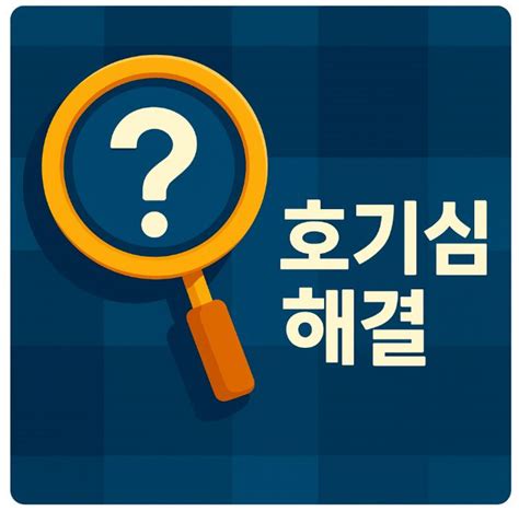 Llm 거대 언어 모델 Large Language Model 이란