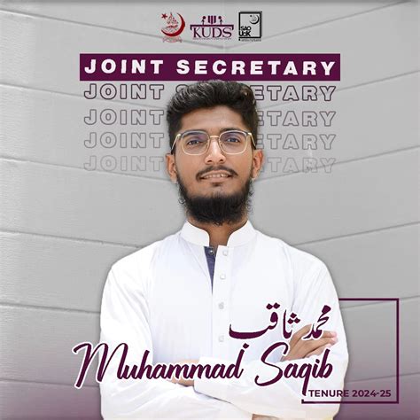 Muhammad Saqib On Linkedin Embarking On The Journey In Kuds Starting