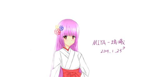 板绘 第一次板绘→→巫女图 理想国的爱丽丝のイラスト Pixiv