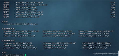 Centos7 在线安装nginx详细步骤centos7 安装nginx Csdn博客 Centos7 在线安装nginx详细步骤centos7 安装nginx Csdn博客