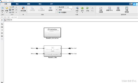 基于matlab开发autosar软件应用层模块 Part7基于autosar模型开发，simulink模型基本功能界面的介绍simulink开发autosar模型 Csdn博客