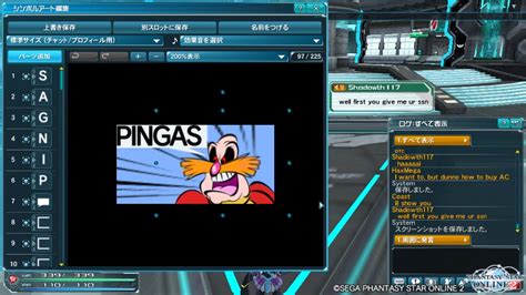 Dr Robotnik Pso2 Symbol Art By Jay6x On Deviantart