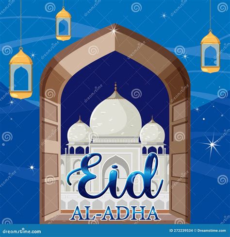 Eid Al Adha Banner Design Stock Vector Illustration Of Tradition