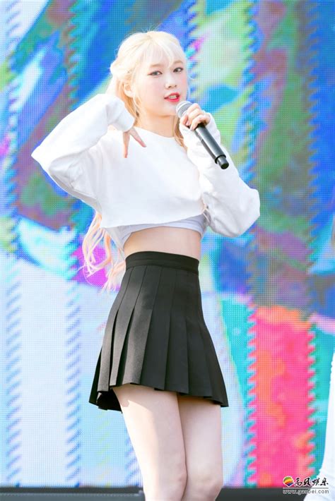 Oh My Girl Id