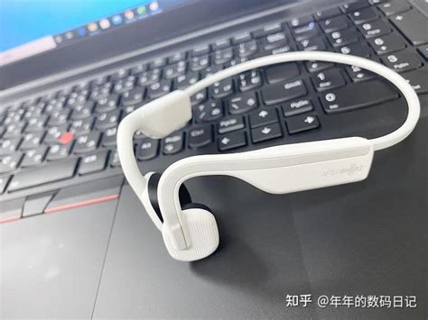 如何评价韶音骨传导耳机openmove（s661）？
