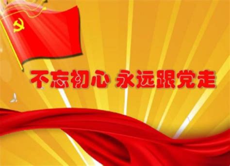 南京智行信息科技有限公司