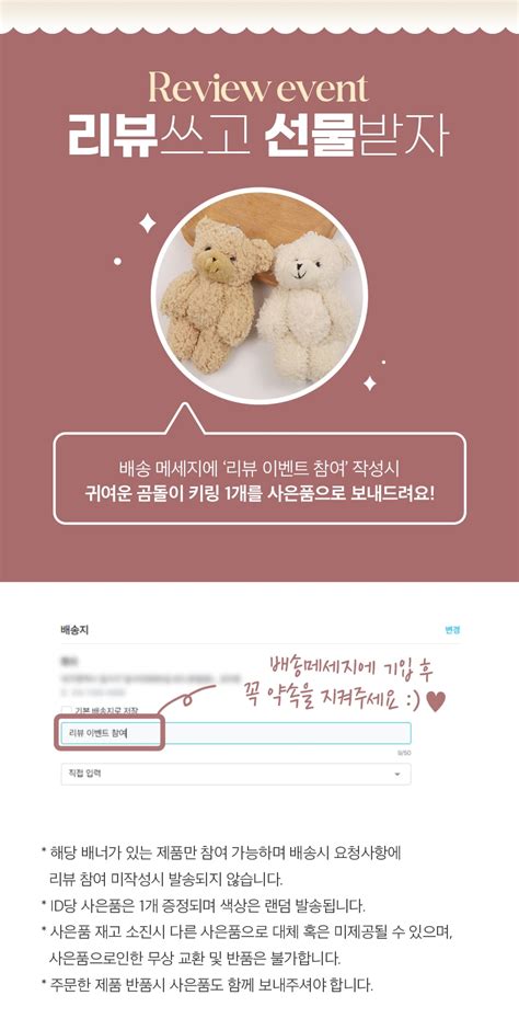 무드등·수유등 크롬출시 키노 Led 미니 머쉬룸 무선 조명 인테리어 2sizes밝기빛색 변경 오늘의집 쇼핑