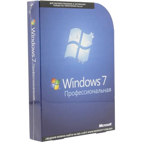 Microsoft Windows 7 BOX Professional x32/x64 Rus FQC-05347/FQC-00265 ...