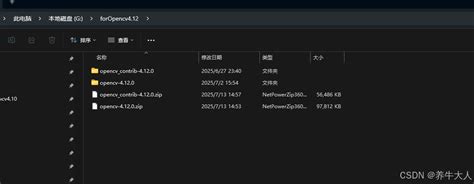 opencv4 12 vs2022 cmake contrib编译 opencv4 12下载 csdn博客