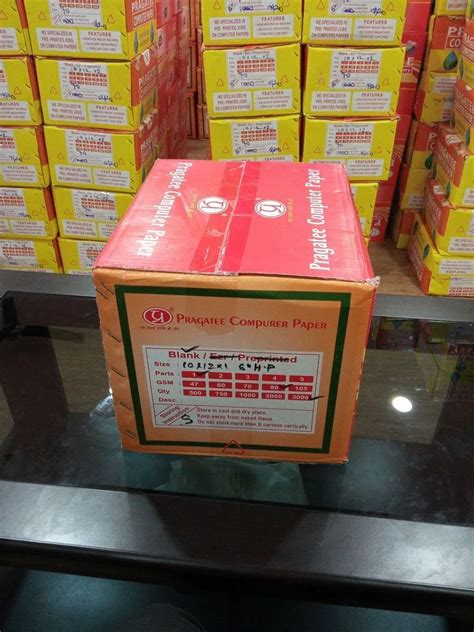 Continuous Computer Paper At ₹ 545pack Customs House Kolkata Id 2851080717330