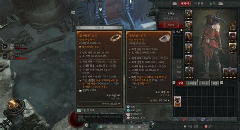디아블로4 인벤 어스름 질문이요 디아블로4 인벤 도적 게시판