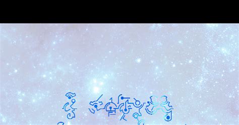 Psa】 【psa】守護と祝福【神還祭】 黄龍神企画用のマンガ 【psa】交流 【psa】神還祭 Pixiv