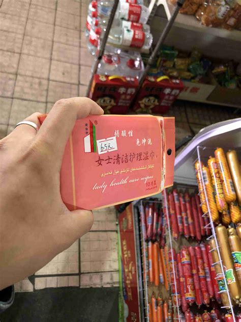 用于 OCR 模型的高质量多语言文本检测数据 Shaip