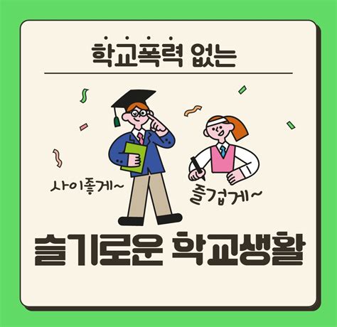 부산경찰청 홈페이지에 오신 것을 환영합니다
