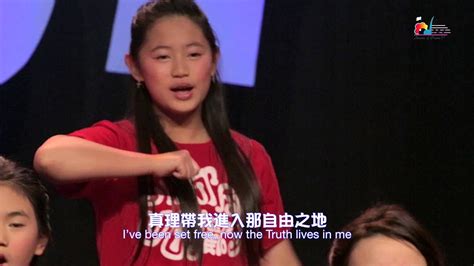 【新造的人 A New Creation】敬拜mv 讚美之泉兒童敬拜讚美 5 Youtube