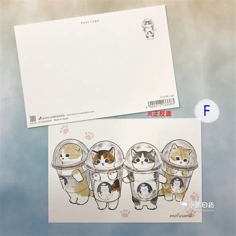 小鶴日貨｜日本製 Mofusand 日本人氣插畫家 貓咪系列 明信片張【現貨商品】 小鶴日貨 Iopen Mall
