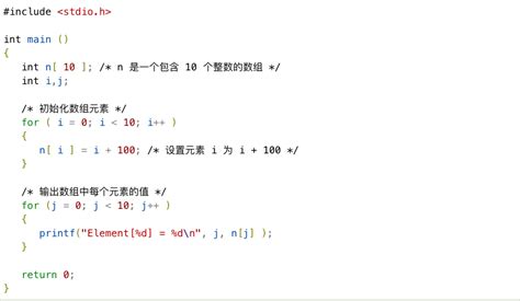 c语言字符数组如何初始化 百度经验