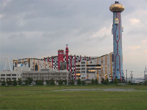 大阪市環境事業局 舞洲工場 MAISHIMA INCINERATION PLANT OF OSAKA CITY EN Flickr
