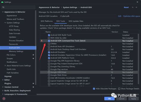Python加Flutter开发跨平台APP 环境搭建 知乎