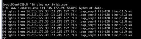 Vmware155 安装centos7 配置静态 Ip 和 使宿主机和虚拟机互相 Ping 通及ping百度woaiwah的博客 Csdn