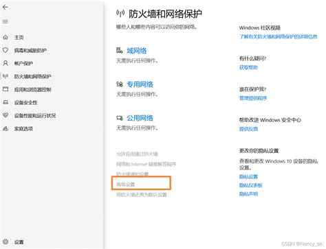 怎样使用navicat Premiun连接到sql Server数据库navicat Premium 连接sqlserver Csdn博客
